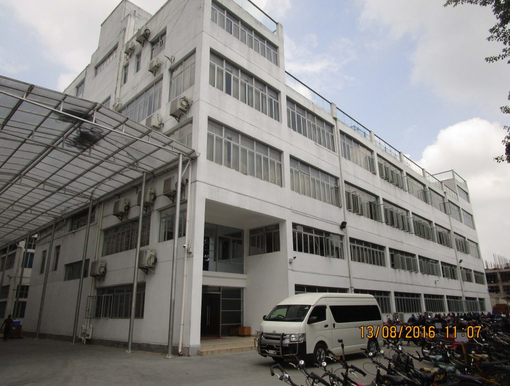 Admin building – Evergreen Products Group Limited | The Leading ...